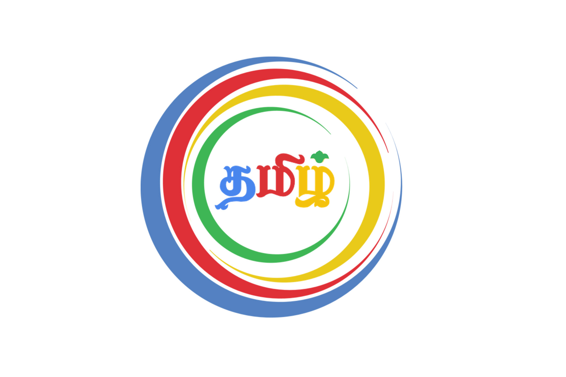 tamil-high-skill-academy